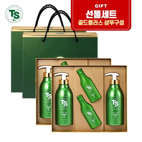 골드플러스ts샴푸 선물세트 X 2세트 Ts트릴리온