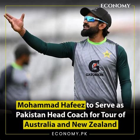 Economypk On Linkedin Mohammad Hafeez To Serve As Pakistan Head Coach