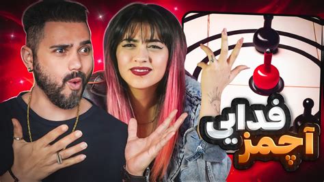 Fadaei Shapur Achmaz Reaction ری اکشن آچمز فدایی و شاپور Youtube