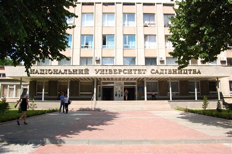 Вступна кампанія 2019 Уманський НУ