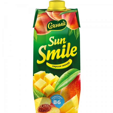 Напиток «Sun smile» из персика и манго, 750 мл. купить в Минске с ...