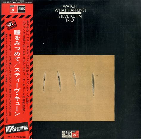 【やや傷や汚れあり】a00545217lpスティーヴ・キューン・トリオ「watch What Happens 瞳をみつめて Ulx