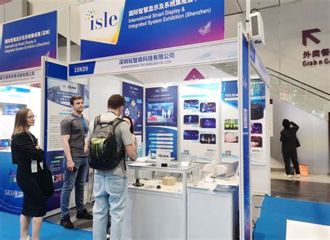 展会丨eai科技亮相isle 2023展 感知沉浸式数字世界 Ydlidar 机器人激光雷达领导品牌