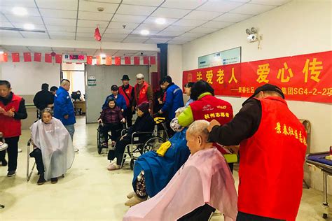 宏润杭州项目党支部开展“关爱老人•爱心传递”义剪活动 公司新闻 宏润建设集团股份有限公司