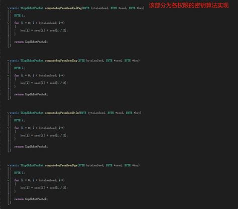 Xcp — Easyxmen Docs 1 0 0 Documentation