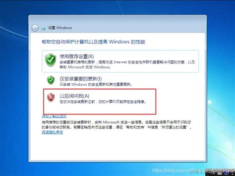 如何实现本地主机连接虚拟机中的mysql数据库一、环境和软件 二、下载虚拟机软件 官网地址：windows 虚拟机 掘金
