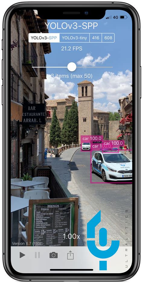 半夏 yolov3 pytorch