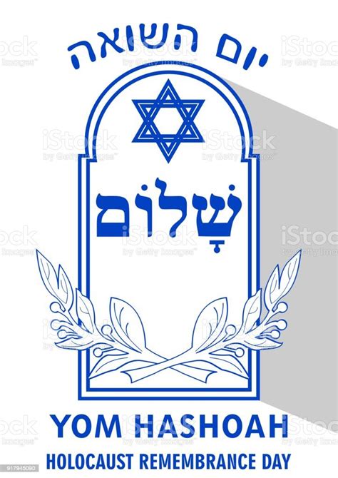 홀로 코스트 현충일 포스터 간단한 유태인 묘비와 크로스 분기 데이비드 스타와 히브리어 비문 샬 롬 Yom Hashoah 4월에 대한 스톡 벡터 아트 및 기타 이미지 Istock