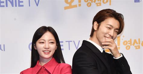 송하윤x이동해 20년 만에 다시 만난 영심이x경태 포토엔hd