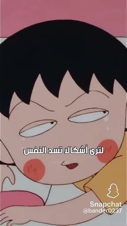 وجه الام لحاله يعبر 😂😂 Youtube