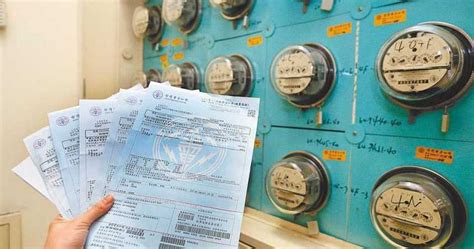 三級警戒持續！行政院拍板「取消6月夏季電費計算」 估1千萬戶受惠 政治 Ctwant