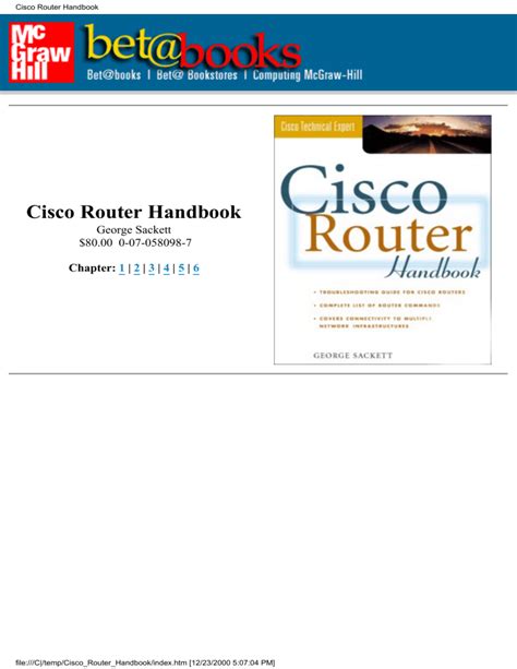 Cisco Router Handbook IOS Software Network Management