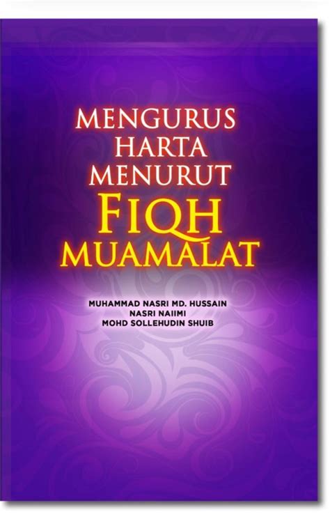 Fiqh Muamalat Hobbies Toys Books Magazines Textbooks On Carousell