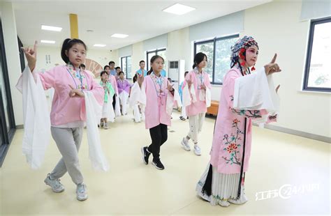暑托班学昆曲 传承非遗文化中国江苏网