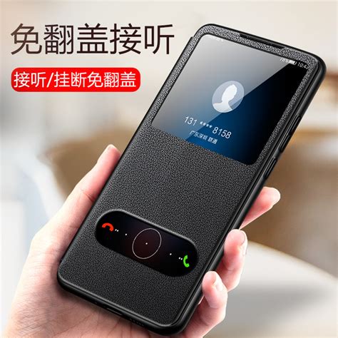 适用华为nova7手机壳nova7pro保护套翻盖原装皮套nova7se全包防摔软壳潮虎窝淘