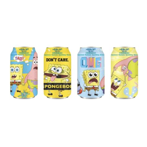 High Up Spongebob Japanese Ramune Yeg Exotic