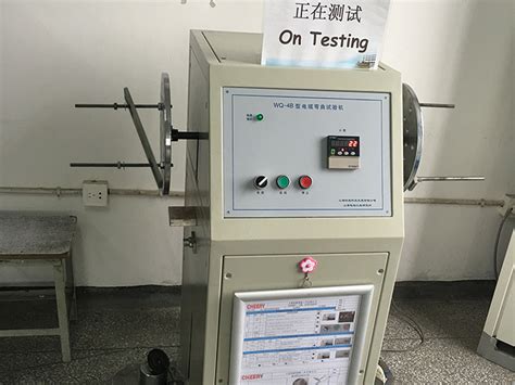 研发与检测 宁波创跃园林工具有限公司