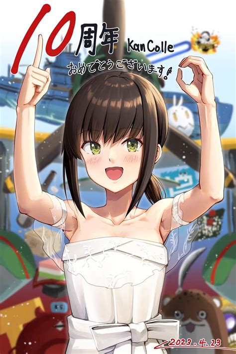 Fubuki Enemy Lifebuoy Bokukawauso And Fubuki Kantai Collection