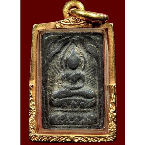 พระหลวงปู่ศุขวัดปากคลองมะขามเฒ่า ถูกที่สุด พร้อมโปรโมชั่น มิ ย 2022