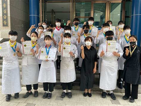 경북생활과학고 대한민국 국제요리and제과 경연대회 입상