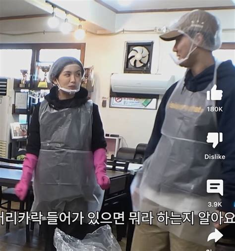 충청도 화법 인스티즈 instiz 이슈 카테고리
