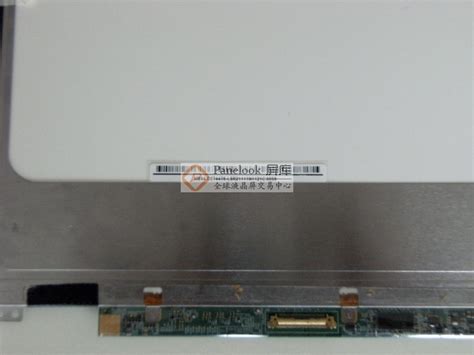 Chimei Innolux N133HSE EB1 Overview Panelook