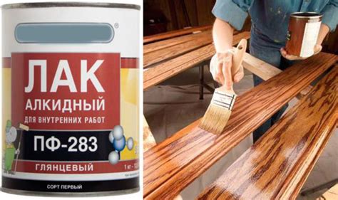 Алкидная эмаль: характеристика состава и основные виды (+25 фото)