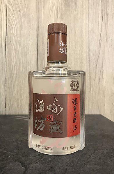 分享圖片益壽酒 P9 tw 品酒網 各式威士忌推薦葡萄酒紅酒高粱酒白蘭地調酒您買酒喝酒的最佳夥伴