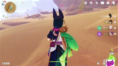 【原神】古き物語と新しき友人・二重の証拠続きです Youtube