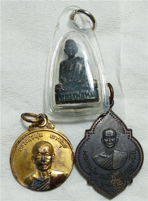 พระเครื่องเมืองสุราษฎร์ เคาะเดียว