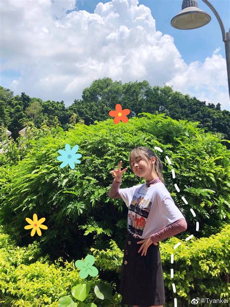 天气好好 想和你一起出去玩
