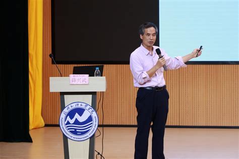 福州外语外贸学院