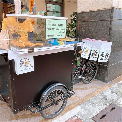 【高雄】是什麼雞蛋糕賣兩小時就售完了？！小餐車「喬治雞蛋糕」，恐龍造型還沒吃就已經被萌翻了！ Yummyday美味日子