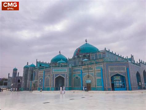په مزار شریف ښار کې د روضې په زړه پورې انځورونه