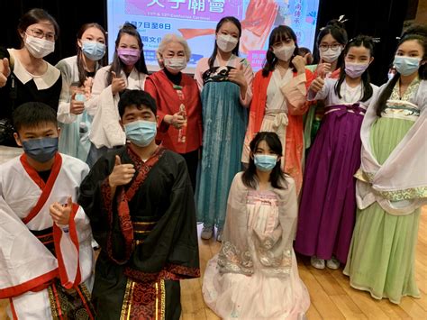 2021第十屆【國際華服節】暨第十二屆【夫子廟會】 張沛松紀念中學