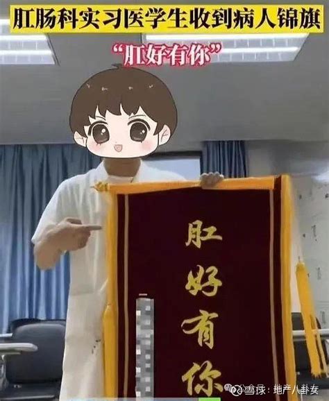 没想到北京医疗资源这么强！ 最近积水潭医院的田伟院士被抓，由于这所医院在骨科和烧伤科领域名闻遐迩，被誉为中国骨科最强的大型三甲医院，田院士本身