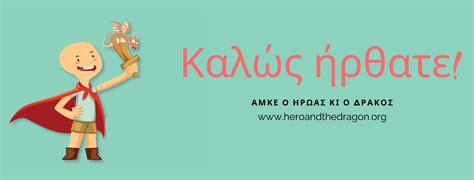 Τμήμα Ιατρικής Πανεπιστήμιο Θεσσαλίας Faculty Of Medicine Univ Thessaly ΠΑΝΕΠΙΣΤΗΜΙΟ