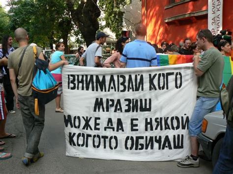 Глобалната реакция срещу гей правата Никоя революция достойна за
