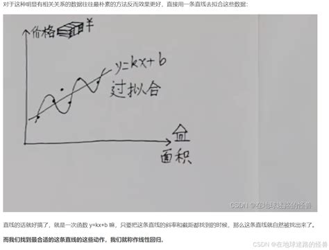人群计数（crowd counting）领域概述 csdn博客