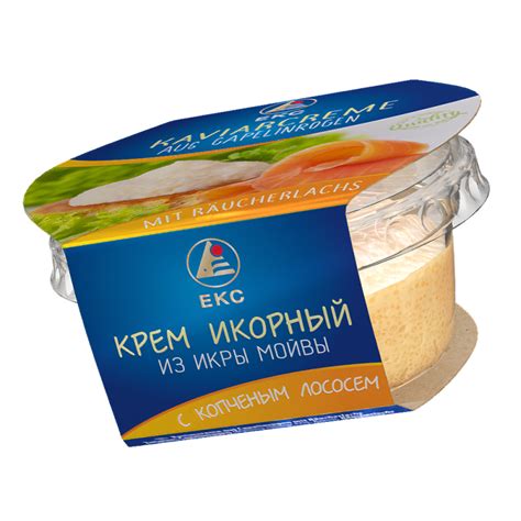 Икорный крем из мойвы с копчённым лососем в Германии [недоступен]