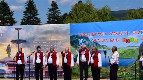 Росна китка Youtube