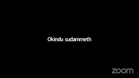 නැණ තරුව ශිෂ්‍යත්ව සම්මන්ත්‍රණ මාලාව 13 Youtube