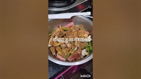गाजर मूलीहरी मिर्च और गोभी का आचार इंडियन आचार Youtube