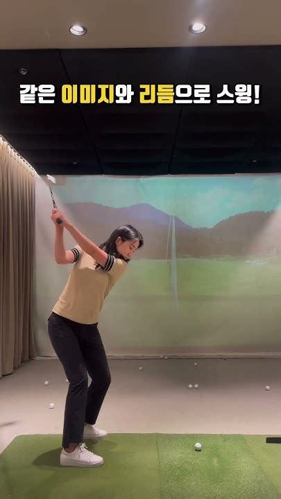 헤드 무게가 안 느껴지는 날엔 이 드릴 최고 Youtube