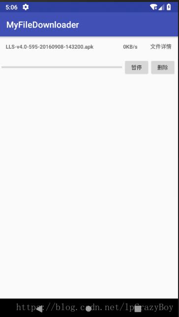 Android开发中使用filedownloader来实现文件下载功能（总结一）android北极熊的微笑 华为开发者空间