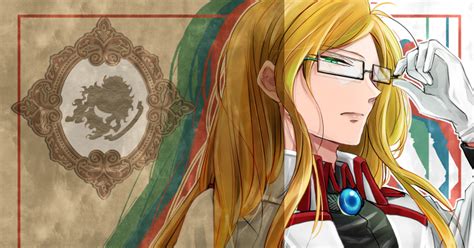ピクptg】 【ピクptg】レアード・シャンディン【ウォッチマン】 紅加低速のマンガ 【ピクptg】ウォッチマン 【ピクptg】住人