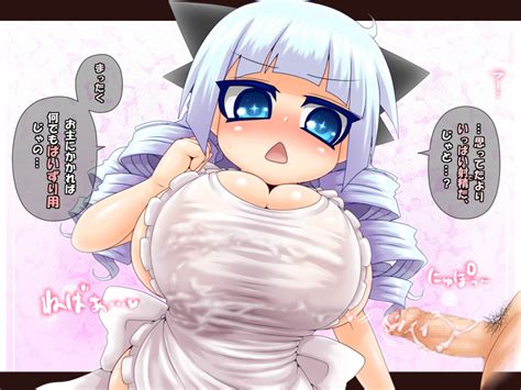 Rule 34 Arekishi Blue Eyes Blue Hair Breasts Censored Clothesjob Cum Cum In Clothes Cum On
