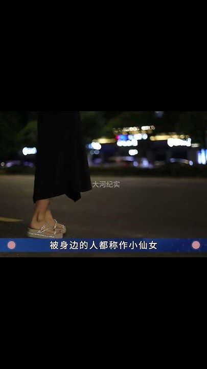 囂張女子遛狗不清理便便，保安提醒反遭辱罵：看門狗多管閑事！ 新聞 臺灣 直播 東森新聞 News Youtube