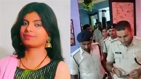 28 वर्षीय दो बच्चो की मां ने की आत्महत्या पारिवारिक कलह से थी परेशान