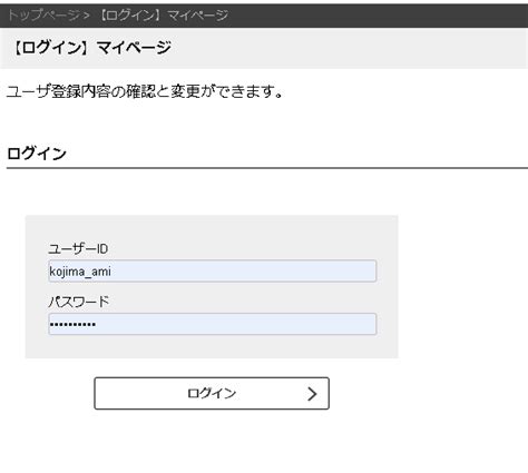 日本語音声認識apiを比較した！ amivoice qiita